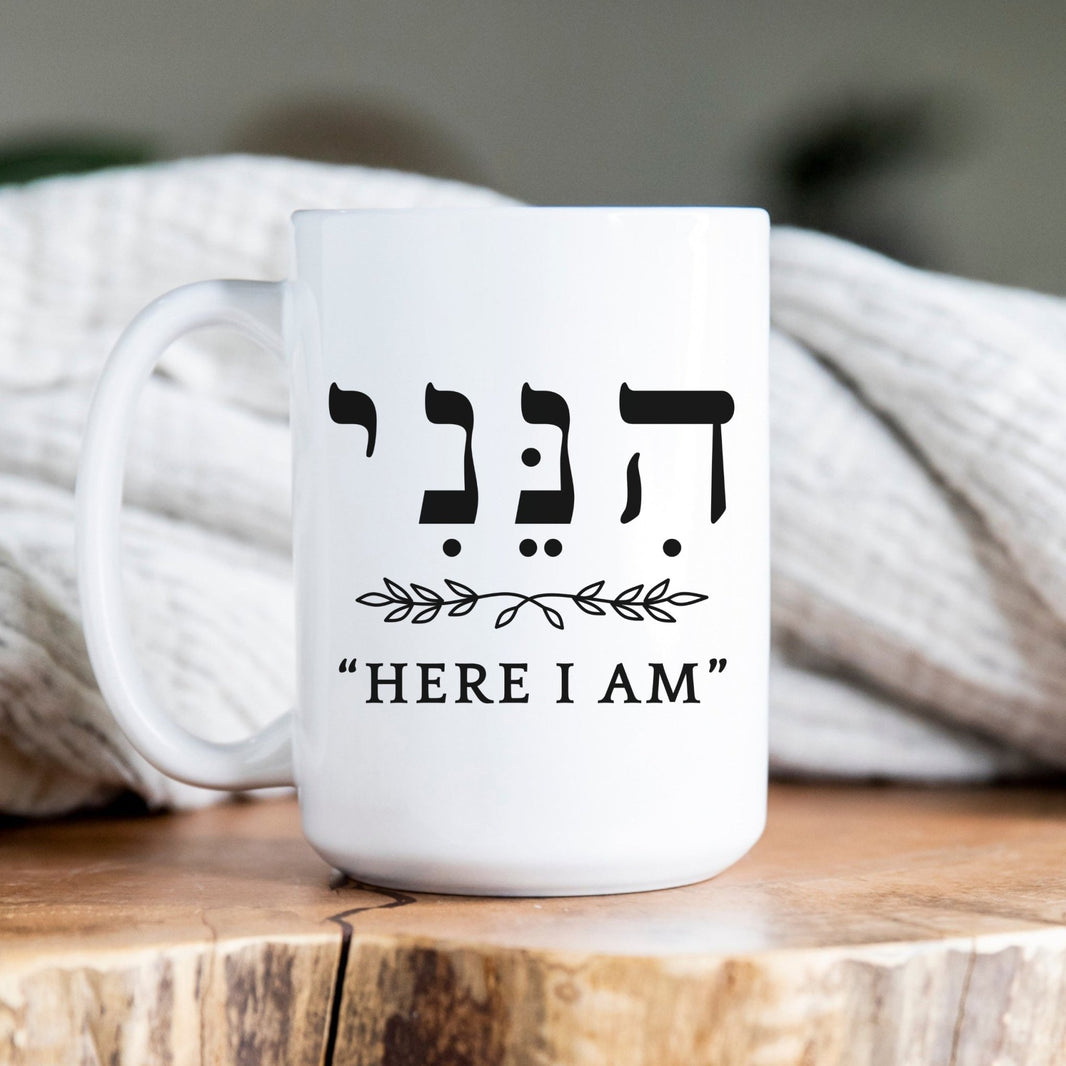 Hebrew & Jewish Mugs | Oytiot Designs